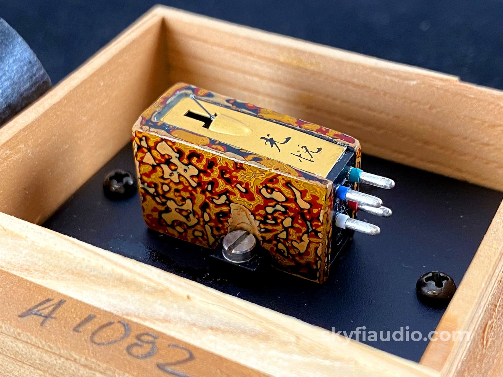 Koetsu Urushi Wajima MC (Moving-Coil) Phono Cartridge
